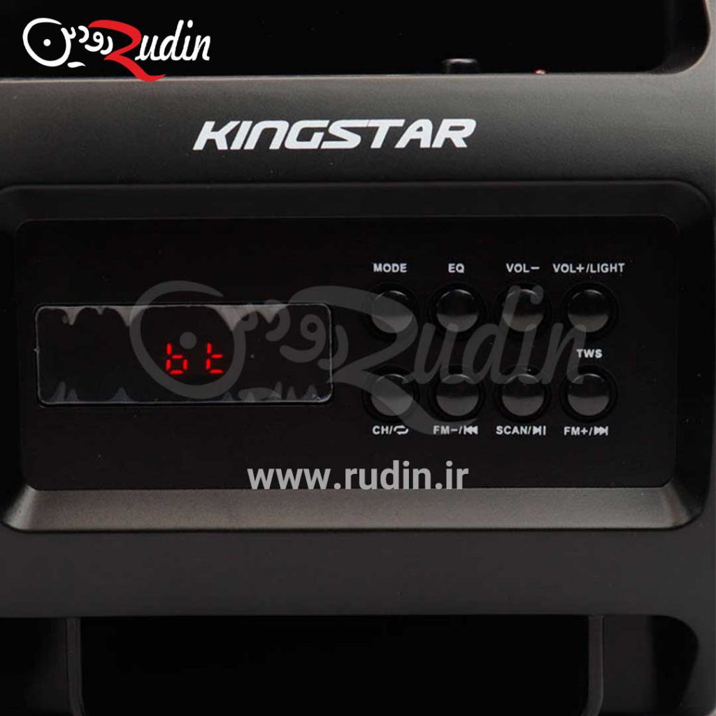اسپیکر بیت باکس کینگ استار مدل KBS250 - فروشگاه اینترنتی رودین